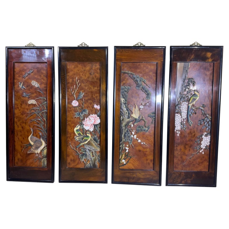 4 Vintage Taiwan Republic of China Carved / Framed Wood Wall Panels ...