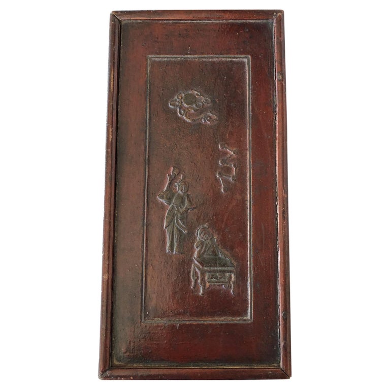 Early 20th Century Chinese Red Lacquer Decorated Box For Sale at 1stDibs