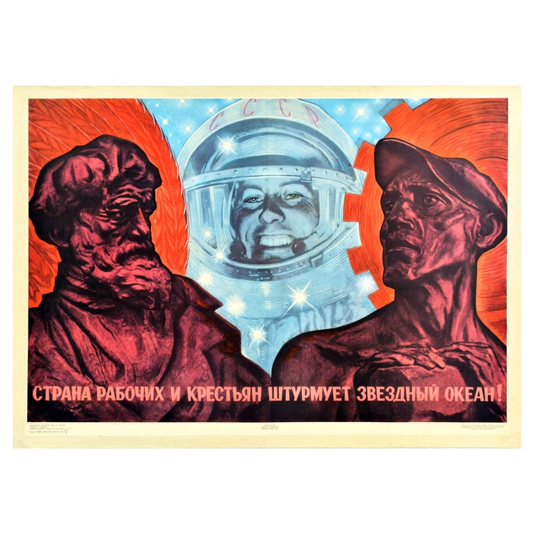 Original Vintage Soviet Propaganda Poster Gagarin Storming Starry Ocean ...