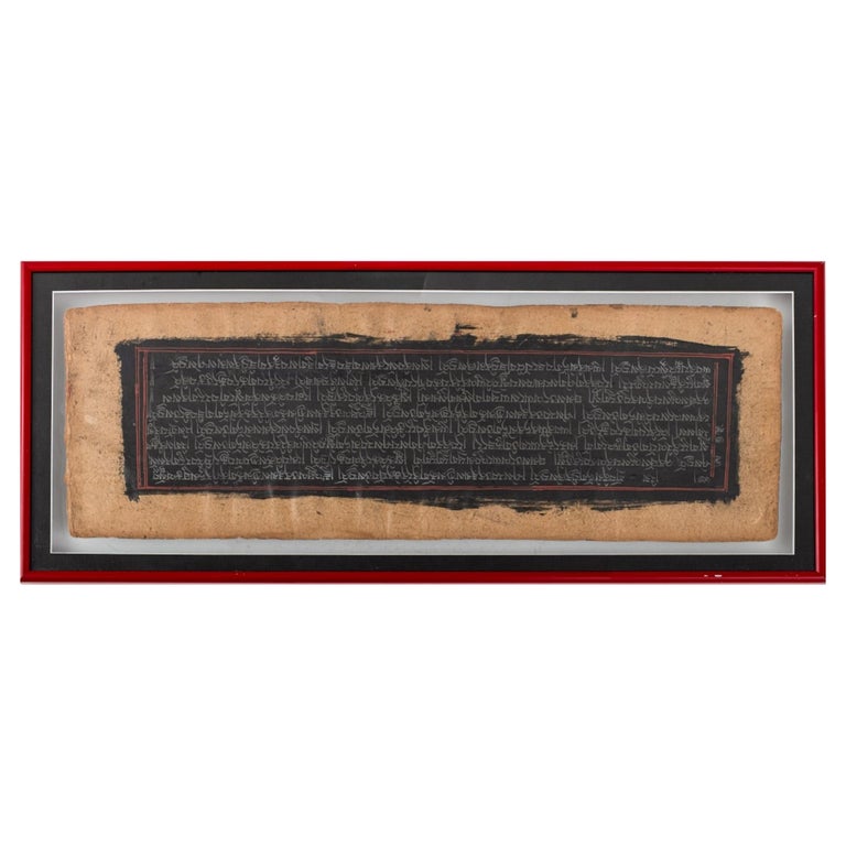 Southeat Asian Text on Paper For Sale at 1stDibs