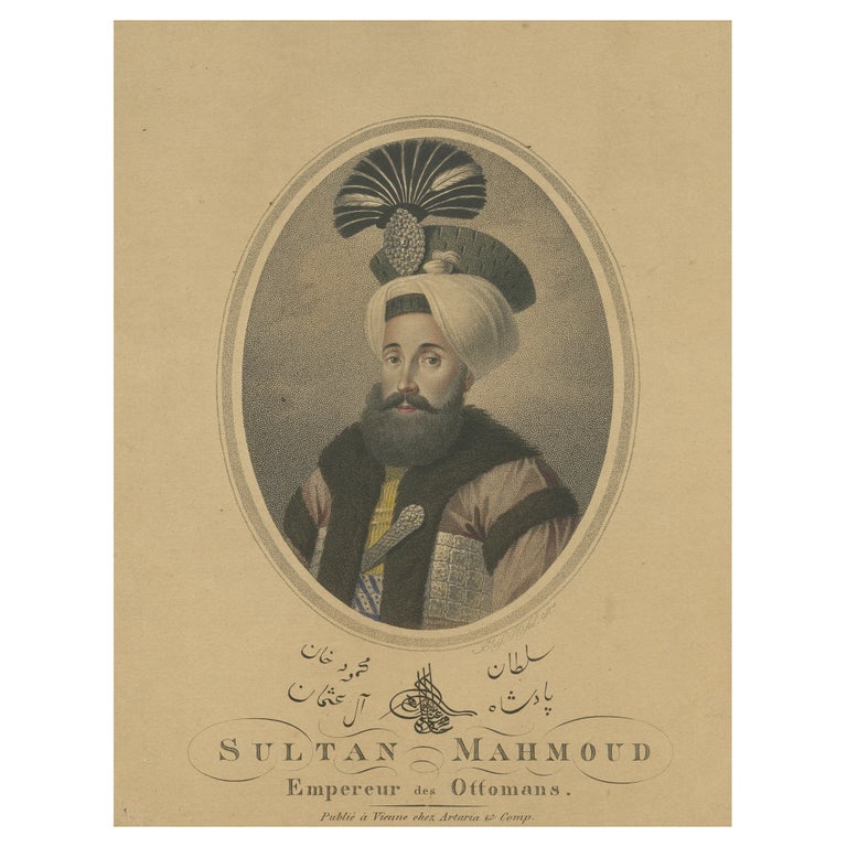 Antique Portrait of Mahmud II, Sultan of the Ottoman Empire For Sale at ...