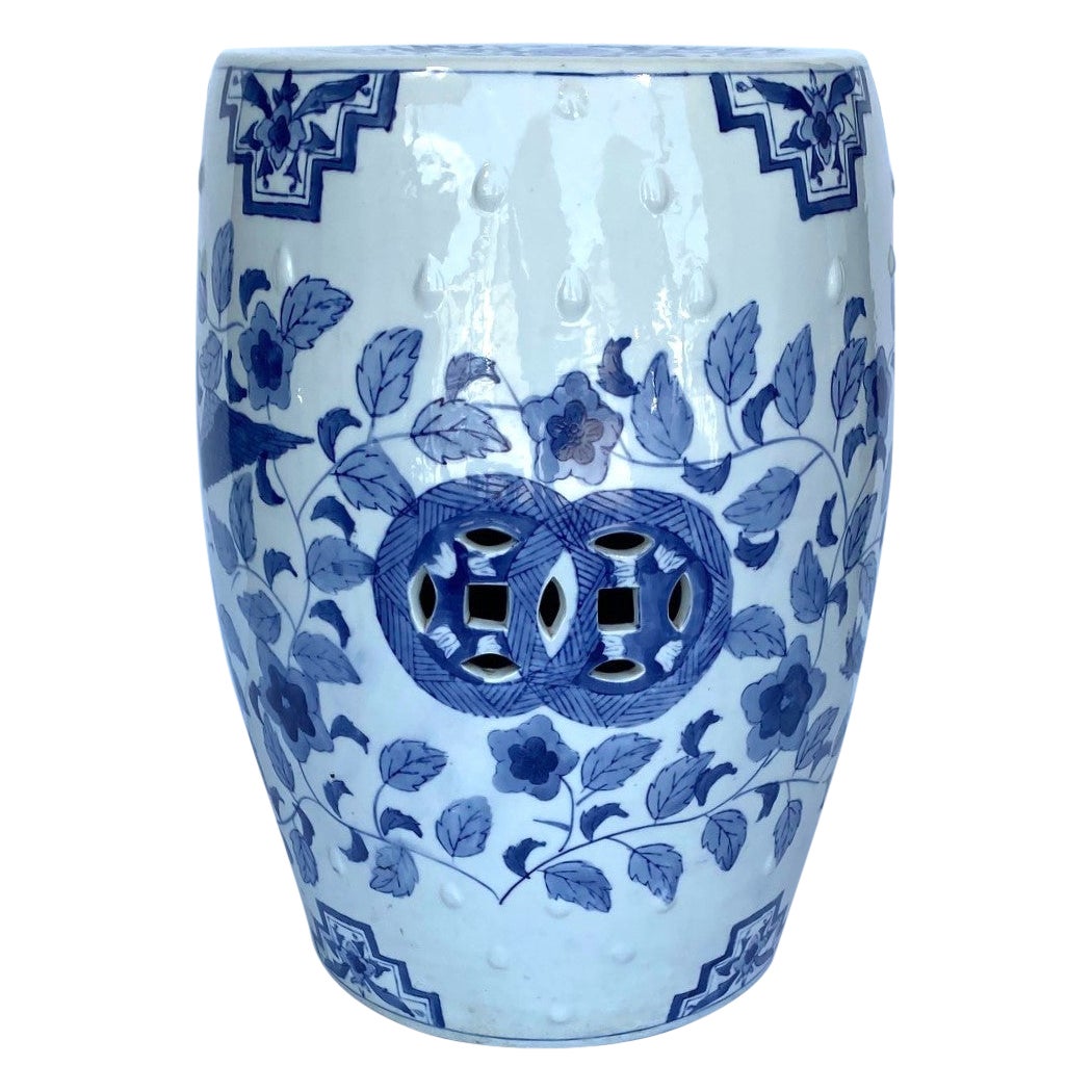 Foo Dog Garden Seats at 1stDibs