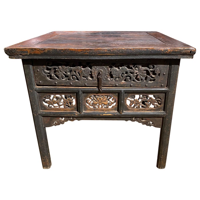 19th c Chinese Heavily Carved Hardwood Centre Table For Sale at 1stDibs