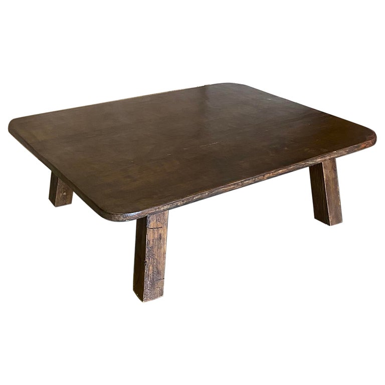 Coffee Table With Rounded Edges For Sale at 1stDibs