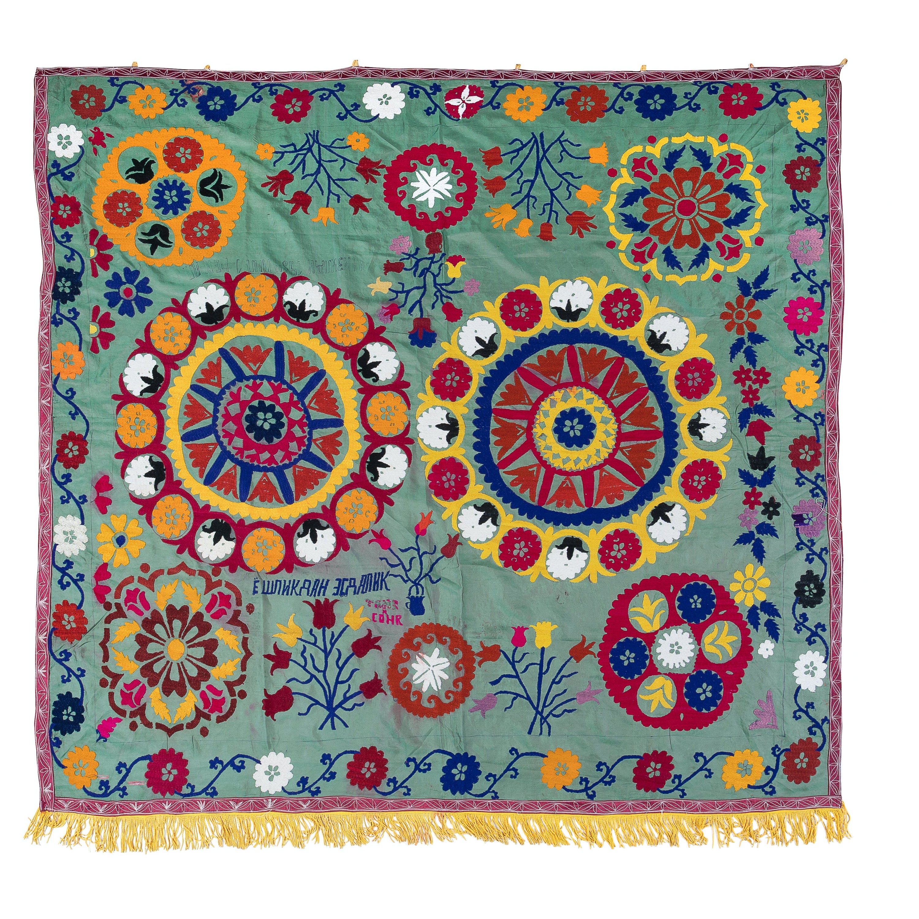 Square Suzani Wall Hanging in Maroon, 1970s Embroidered Cotton Bed ...