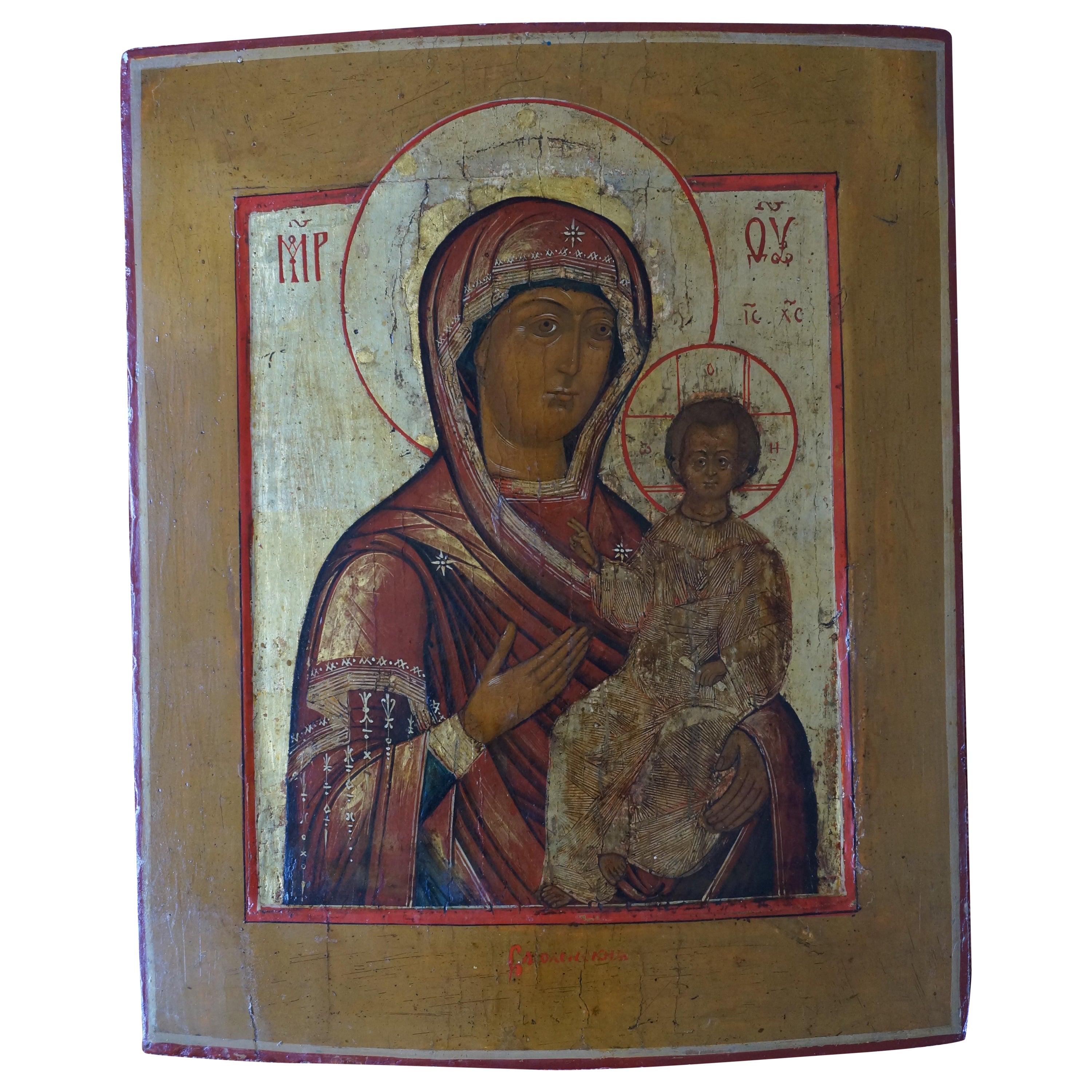 Antique Russian icon depicting the Smolenskaya, 18th century For Sale ...