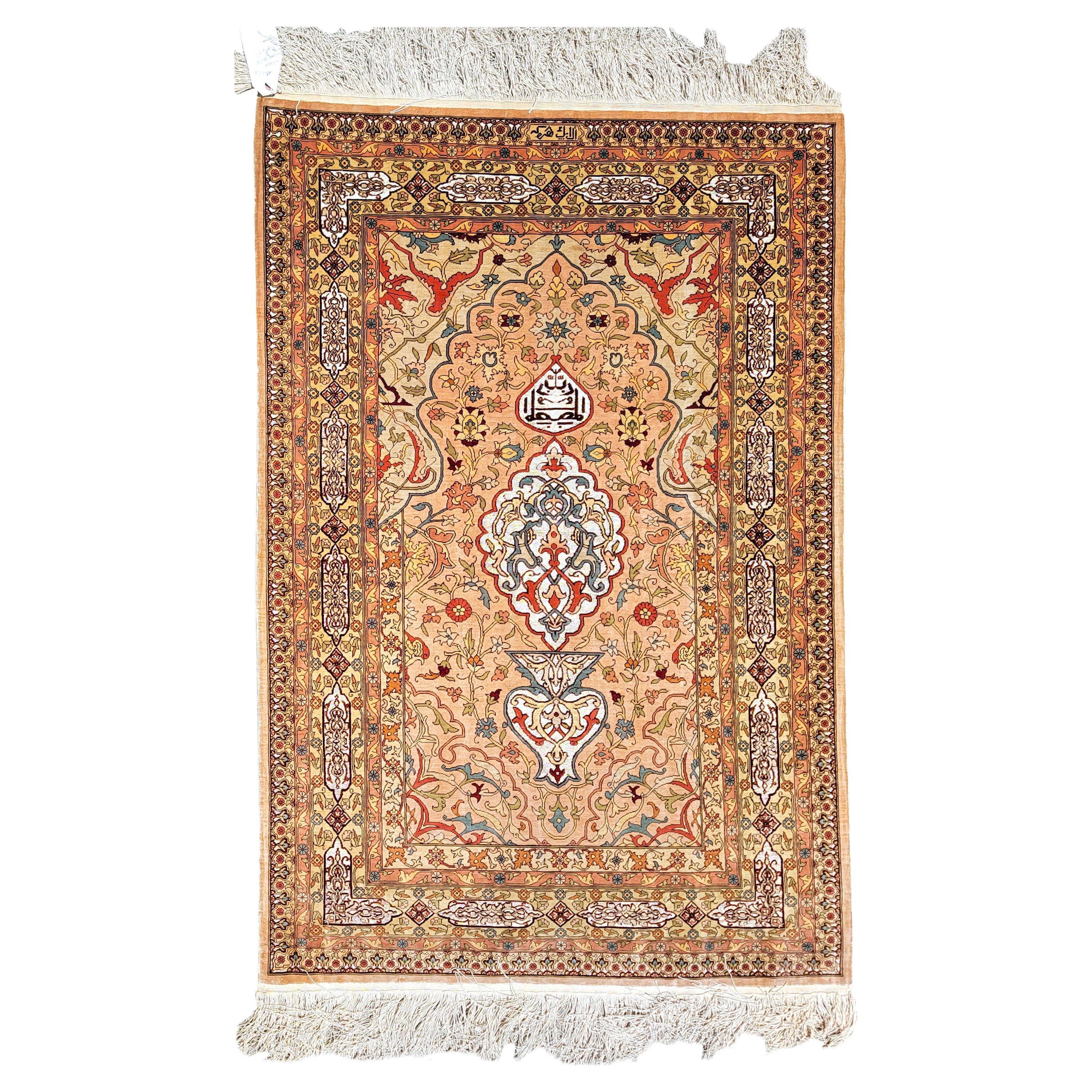 Amish Braided and Crochet Rug From Lancaster, Pennsylvania For Sale at ...