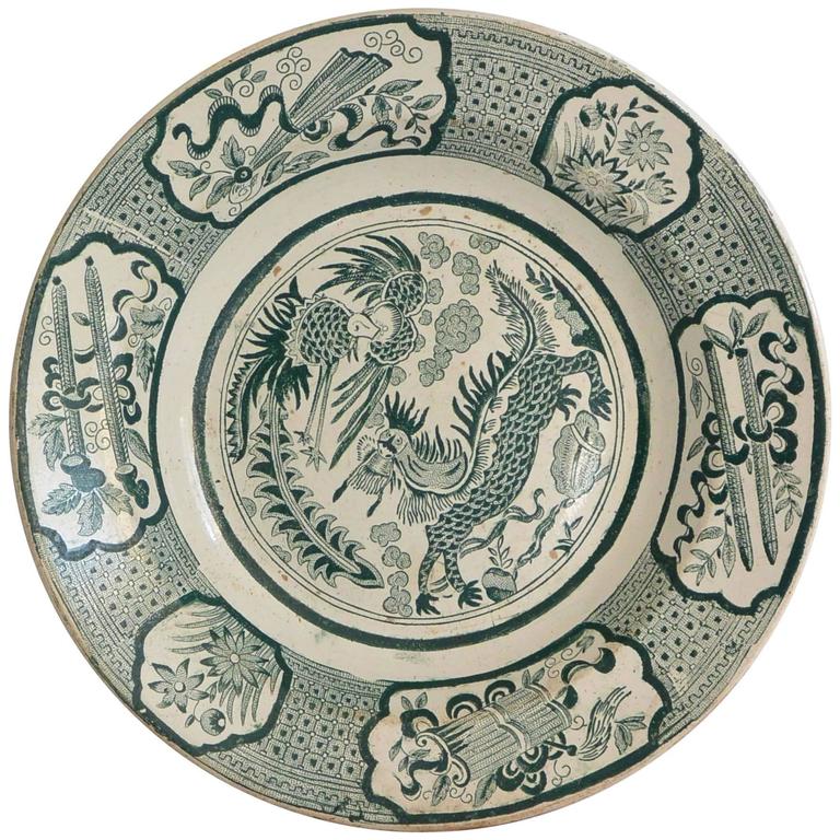 Longwy Chinoiserie Plate at 1stDibs
