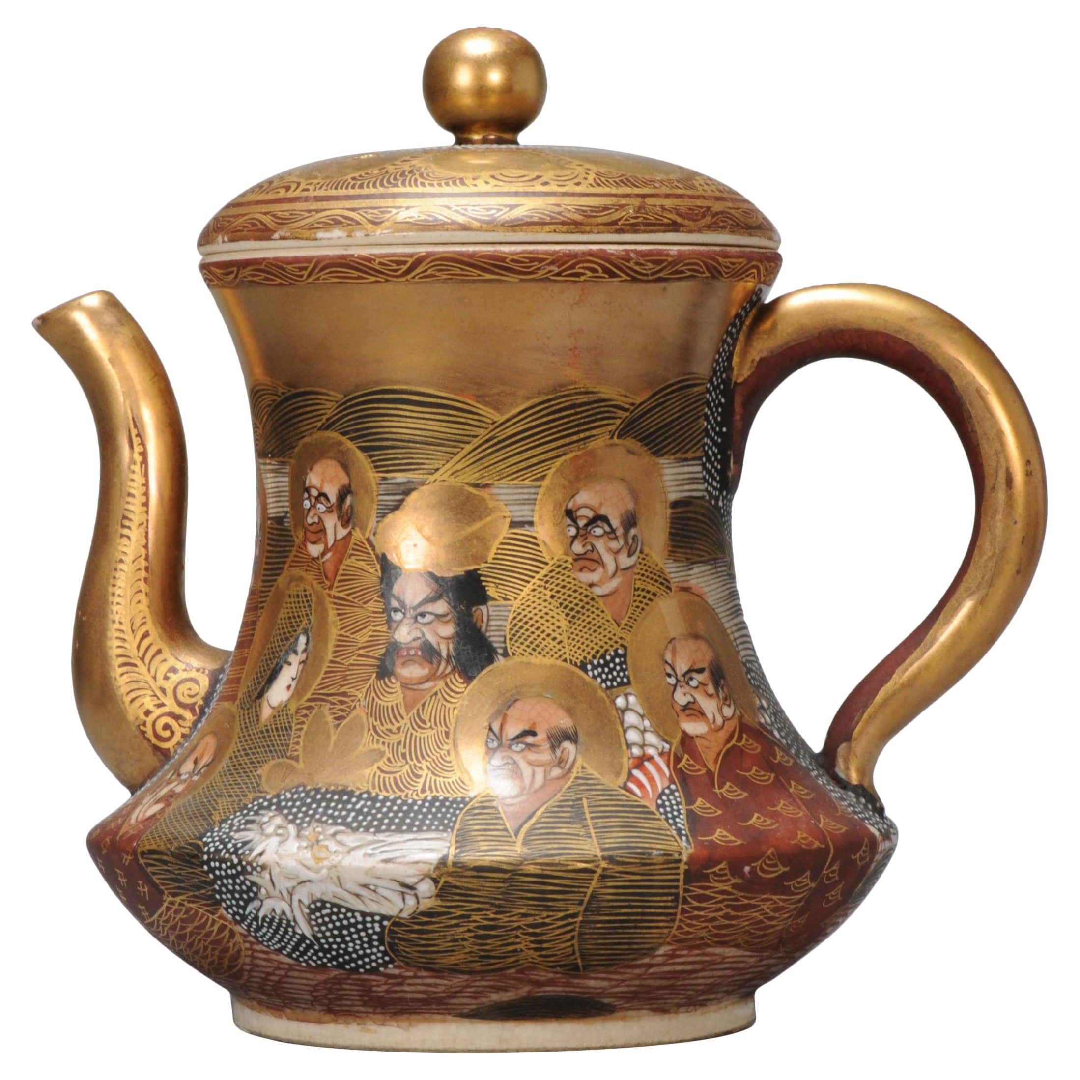 Japanese Antique Cast-Iron Tea Pot 'Hexagon' 1980s For Sale at 1stDibs