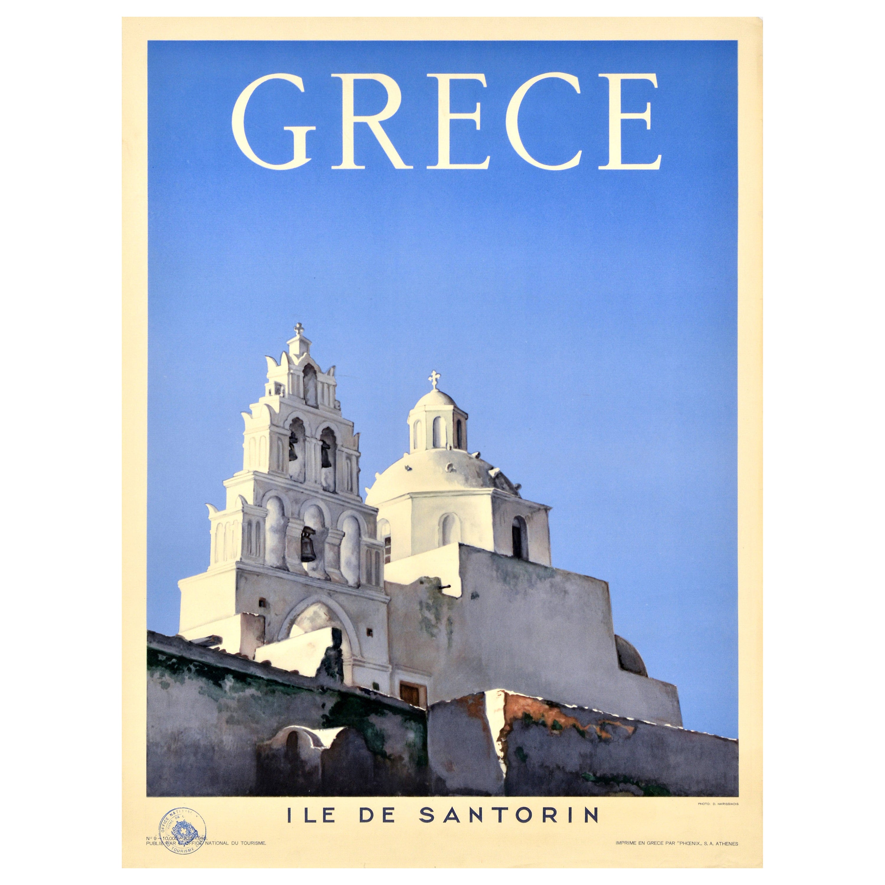 Vintage Greek Travel Posters - 772 For Sale on 1stDibs | vintage travel ...