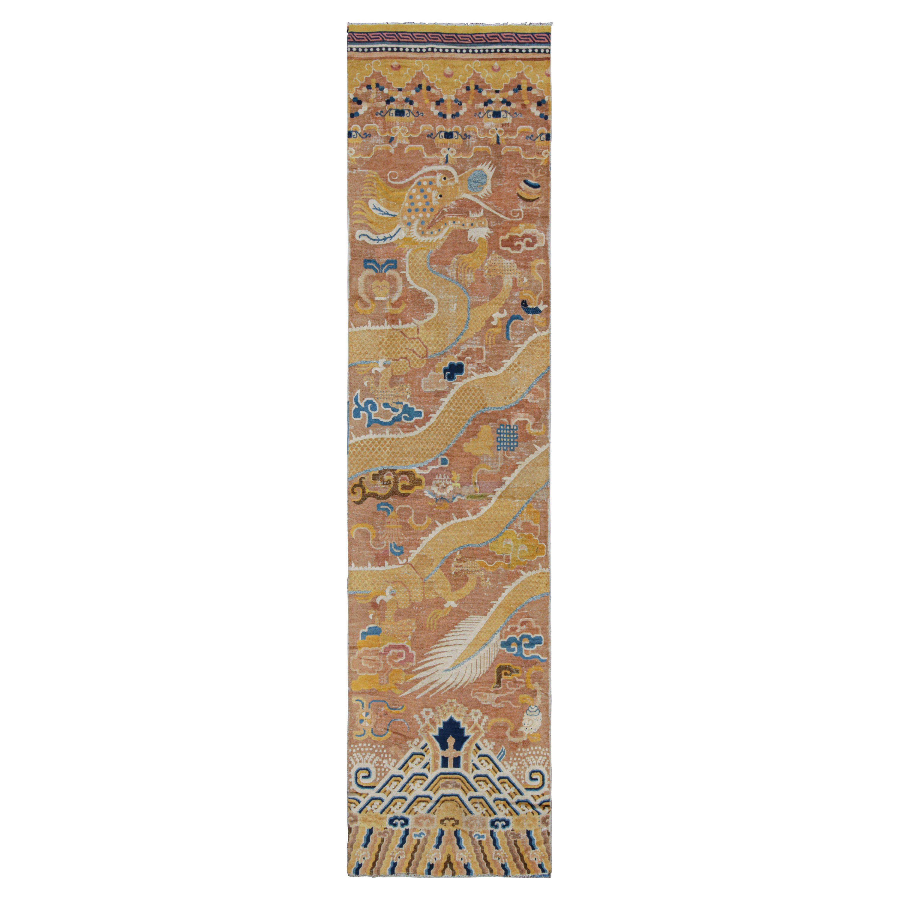 Antique Chinese Ningxia Pillar Rug with Dragon Pictorial at 1stDibs