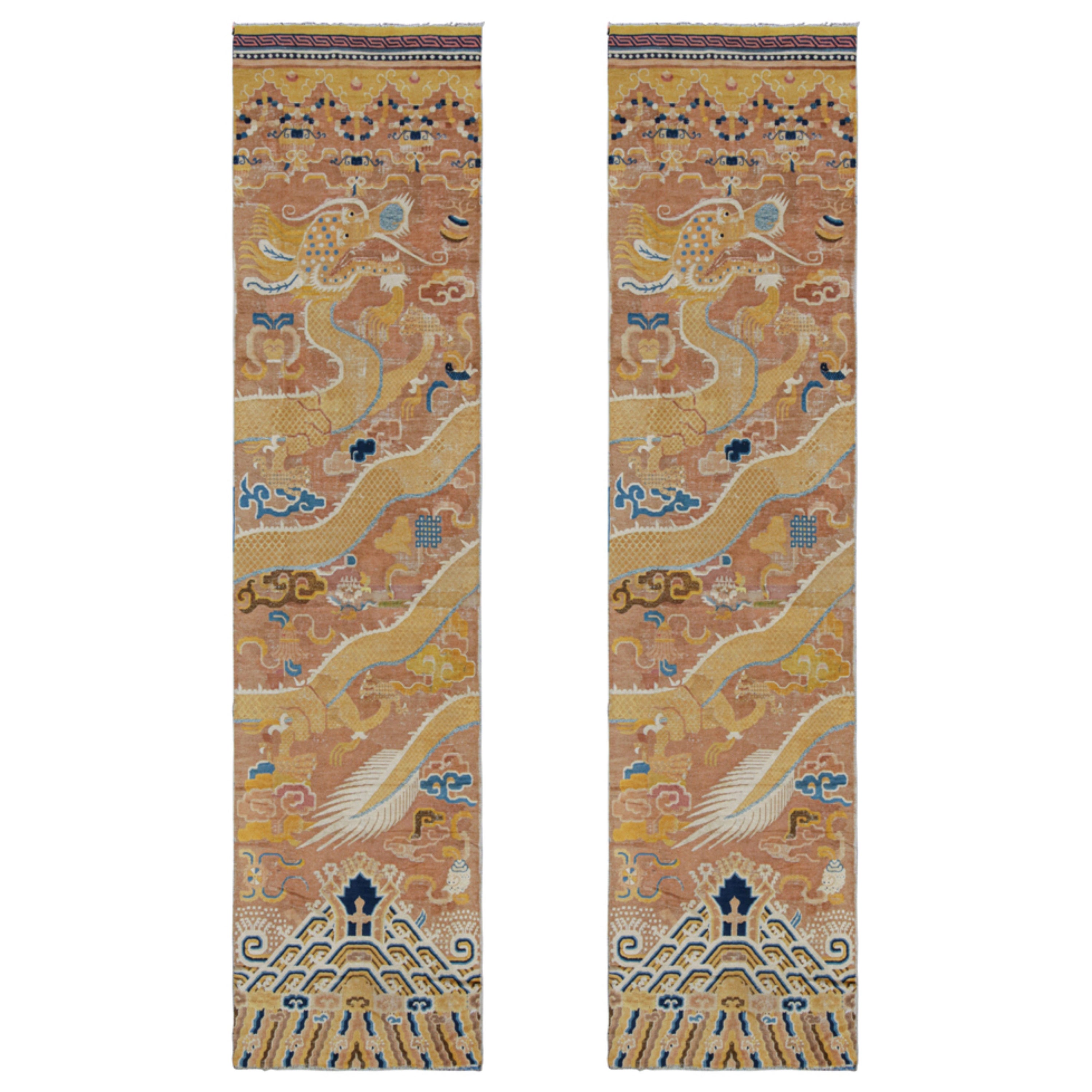 Antique Chinese Ningxia Pillar Rug with Dragon Pictorial at 1stDibs