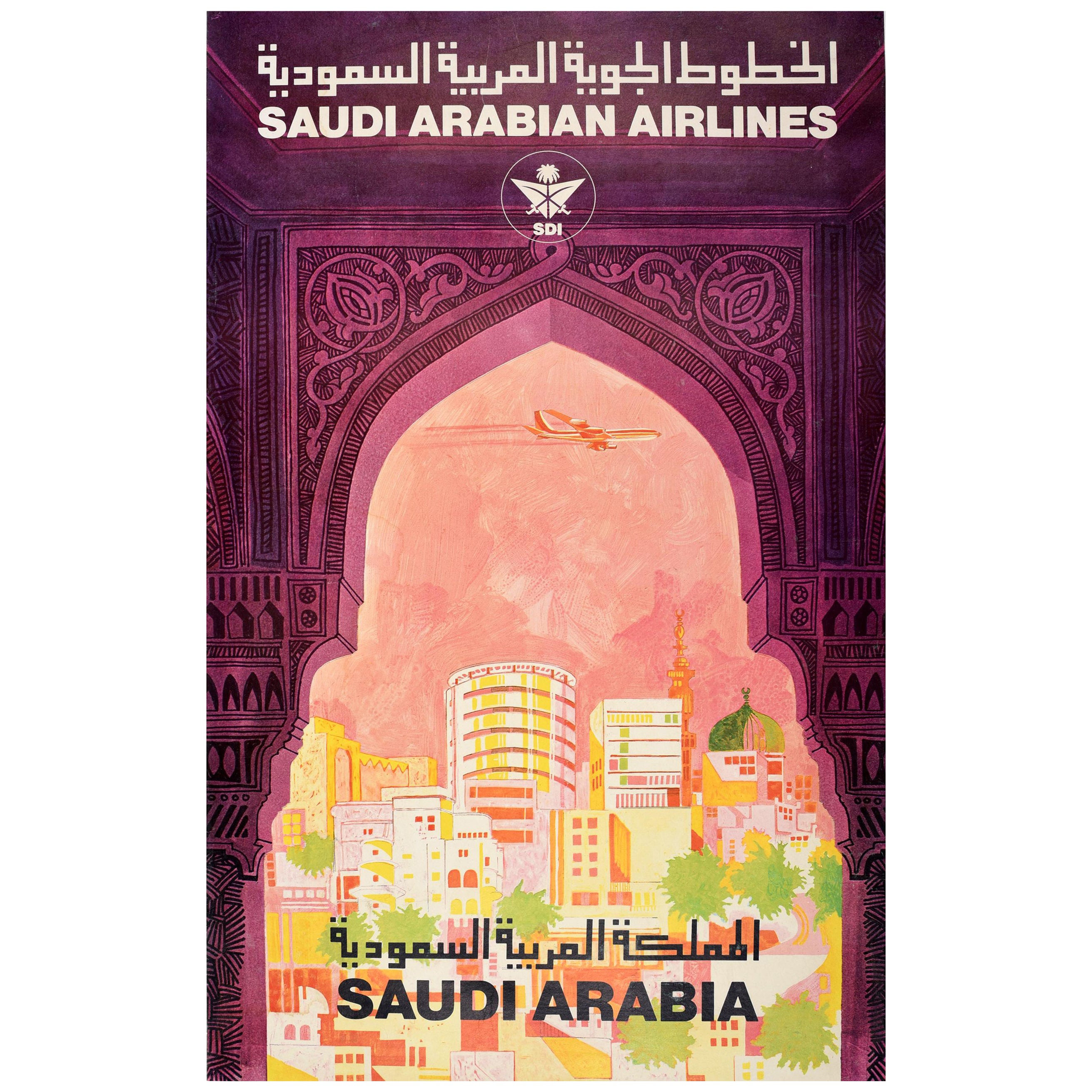 Original Vintage Middle East Travel Poster Saudi Arabian Airlines SDI ...