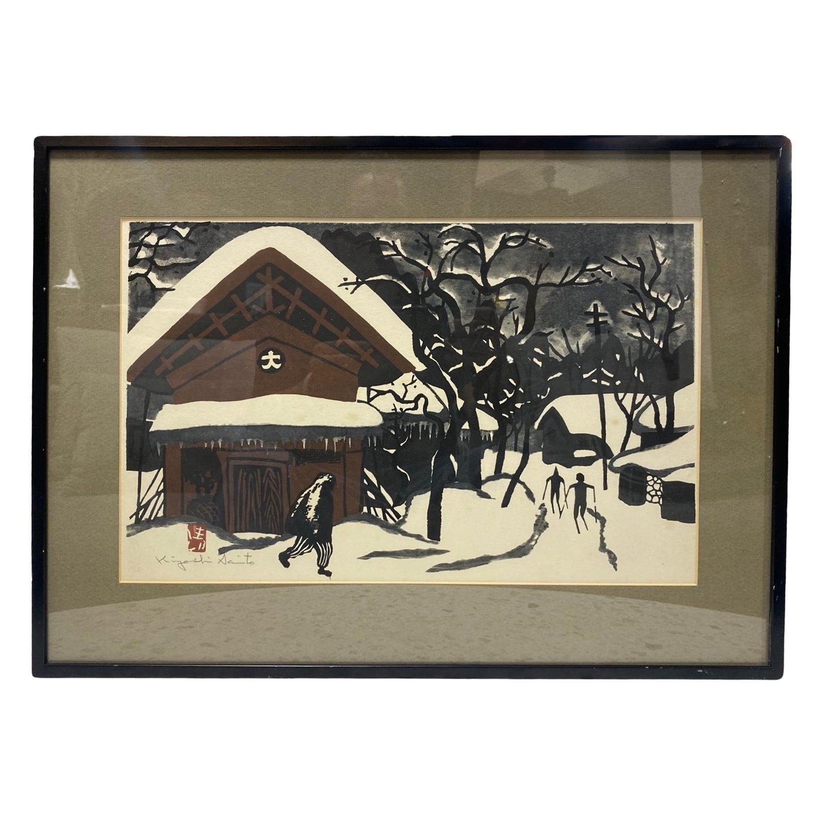 Kiyoshi Saito Signed Sealed Japanese Woodblock Print Winter in Aizu the ...