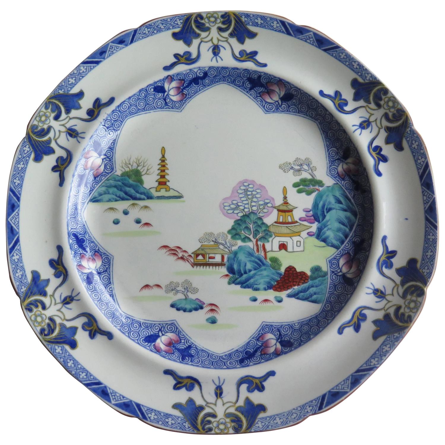 Late Georgian, SPODE Plate, Ironstone, "Landscape" Chinoiserie Patt'n ...