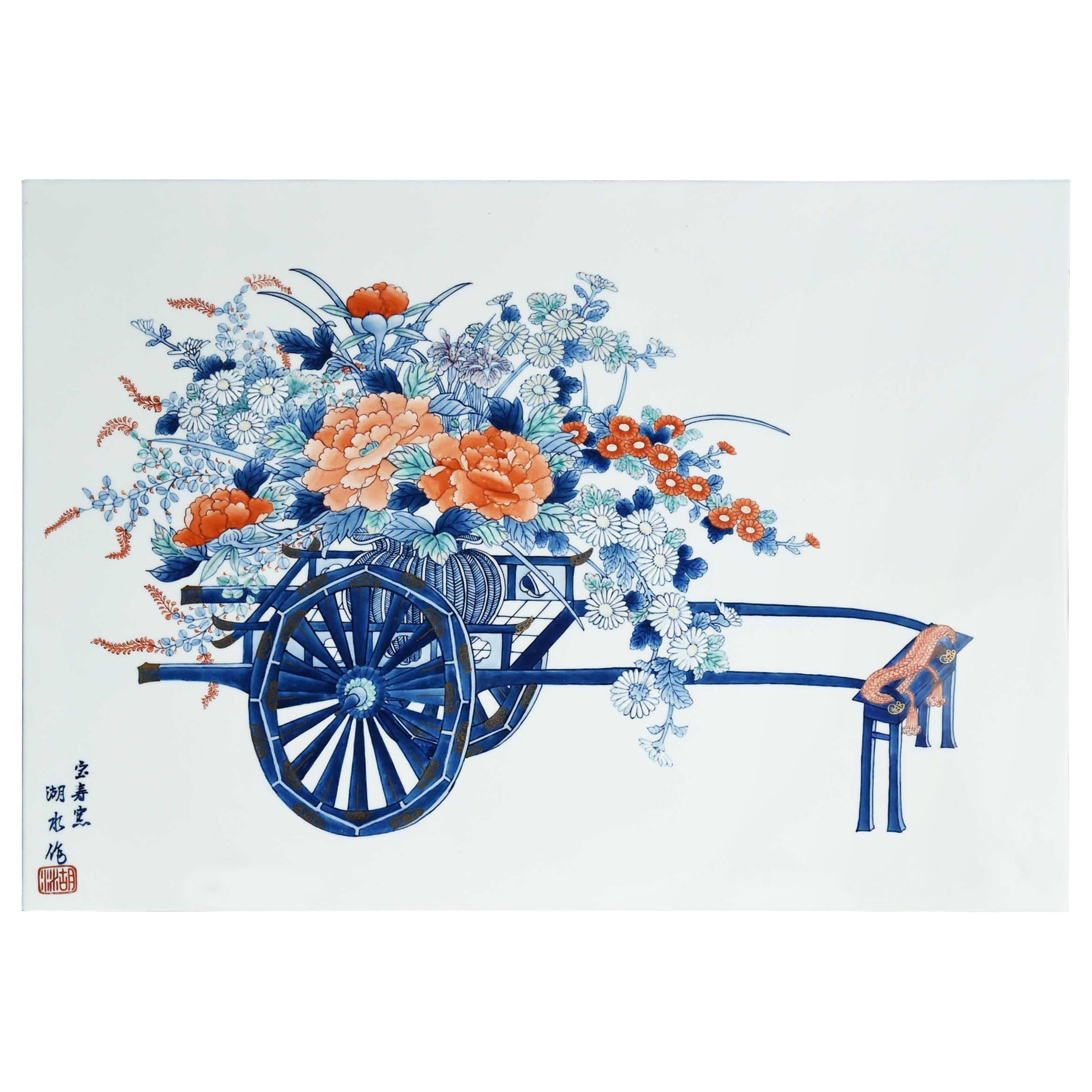 Arita Japanese art/object "Menkasha pottery board" 1950s For Sale at ...