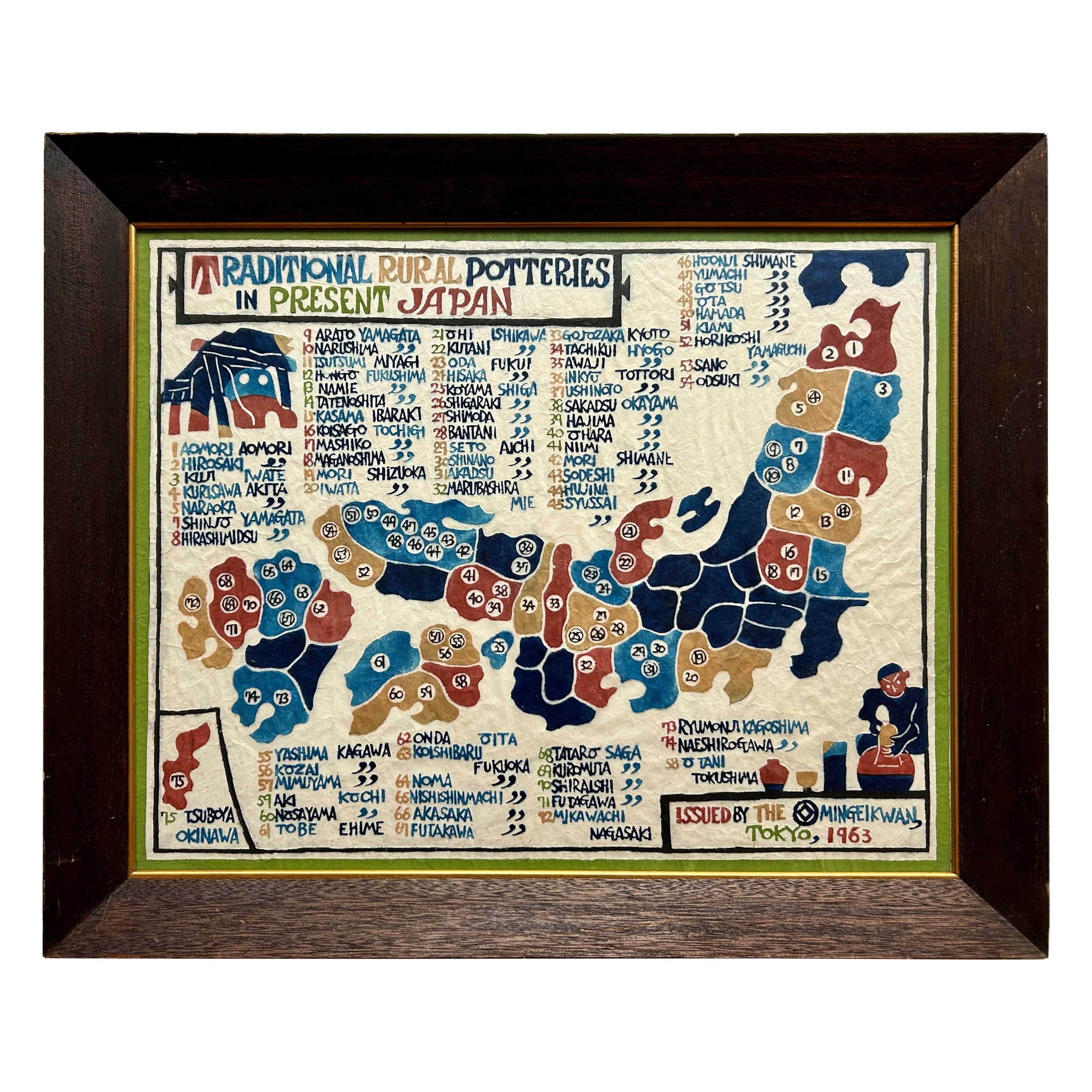 Modern Art Etching 'The Lathe and Fire' 1969 David Hockney For Sale at ...