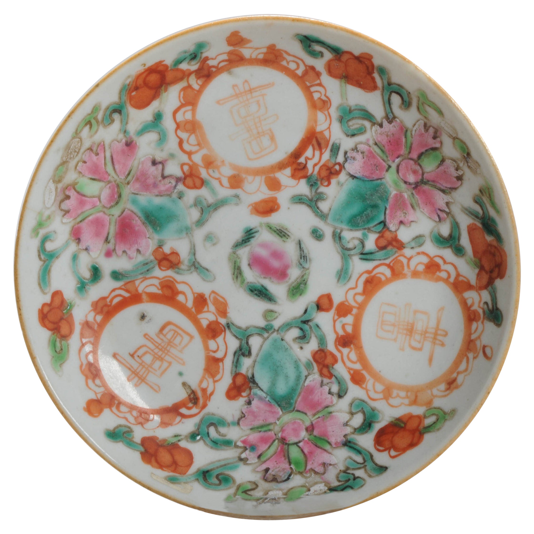 Large Antique 19th Century Qing Dynasty Chinese Blue and White Dragon ...