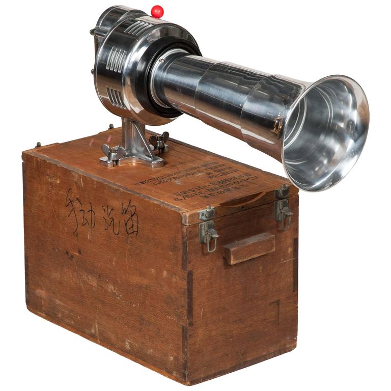 A cased portable Foghorn by the Tokyo Siren Co. at 1stDibs