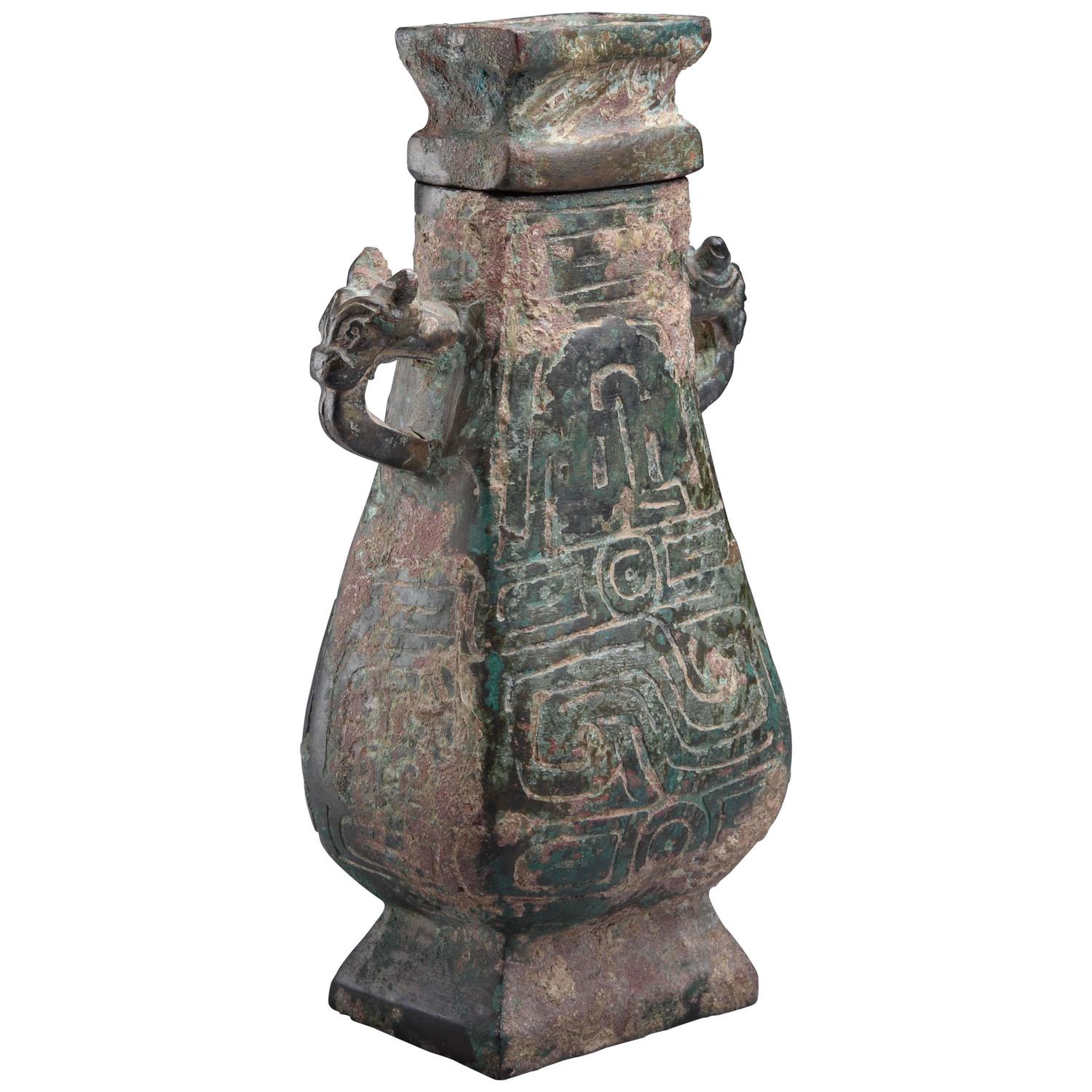 Ancient Chinese Western Zhou Bronze Vessel, 800 BC For Sale at 1stdibs