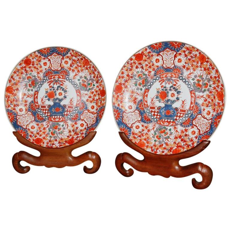Pair of Chinese Chargers in the Imari Style, 20th Century at 1stDibs