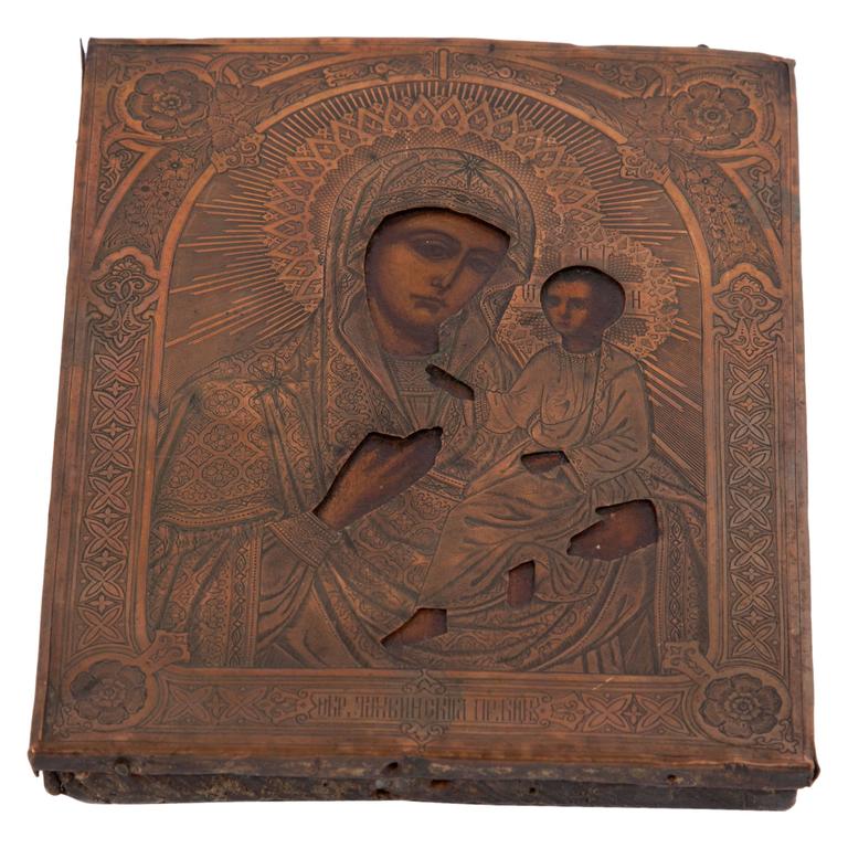 19th Century Russian Icon at 1stDibs