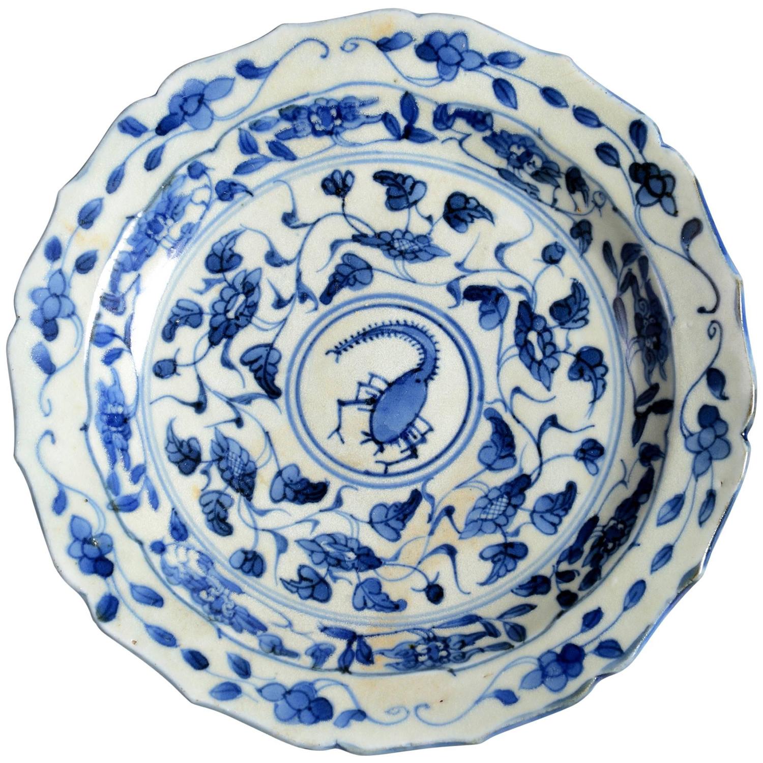 Mid-16th Century Ming Period Porcelain Plate at 1stdibs
