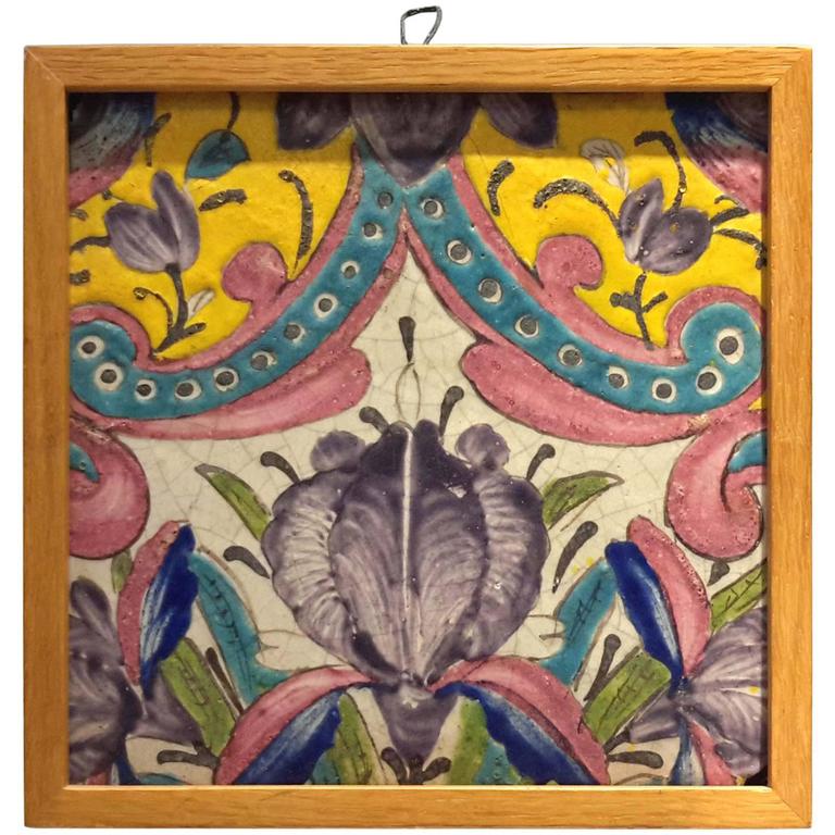 Framed Islamic Persian Safavid Pottery Tile, circa 1780 at 1stDibs