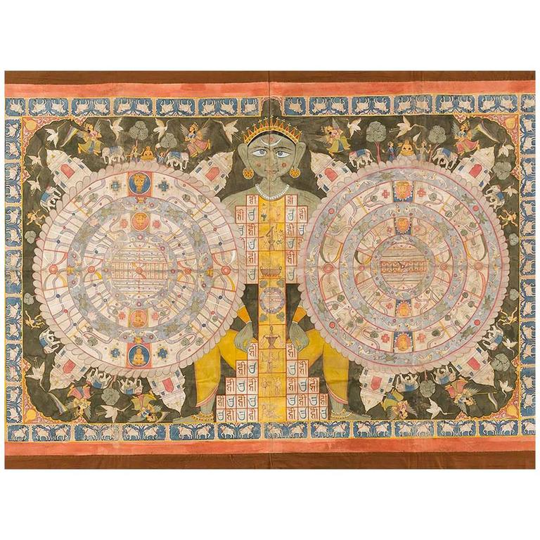 Jain Mandala Painting For Sale at 1stDibs