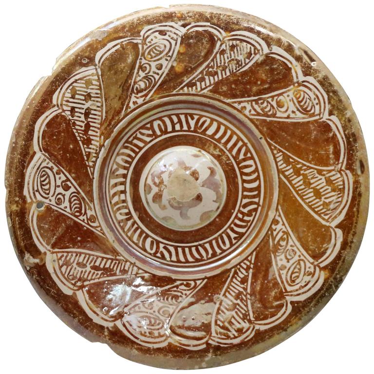 Monumental Stunning 28" Spanish Hispano Moresque Lusterware Charger at ...