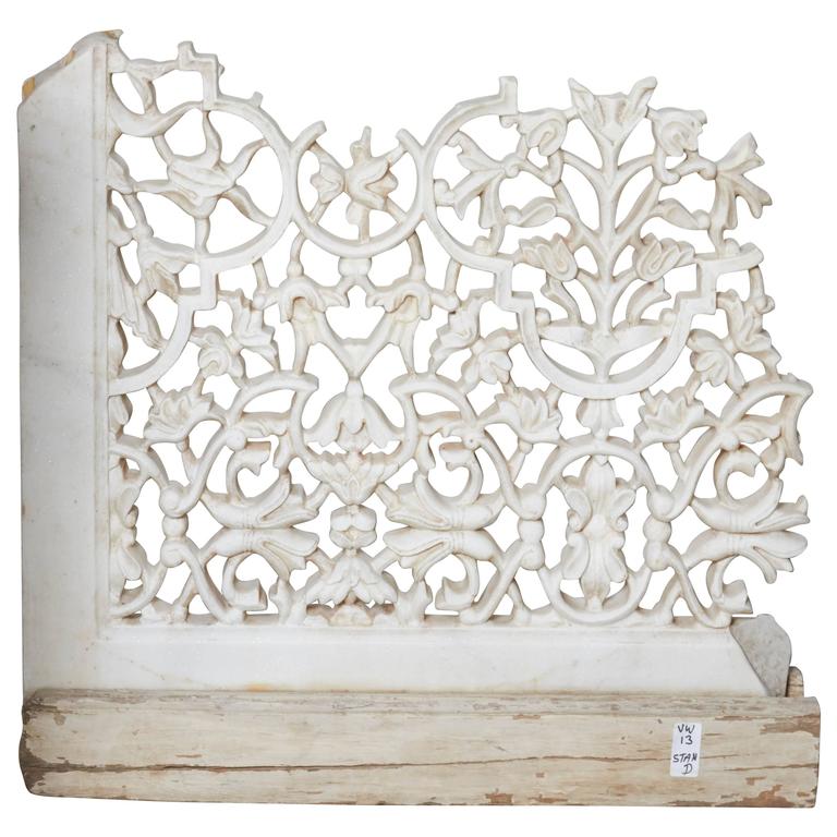 White Marble Jali Screen Fragment at 1stDibs