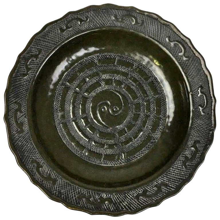 Chinese Rare Tea Dust Glazed Large Porcelain Ceramic Charger Platter ...