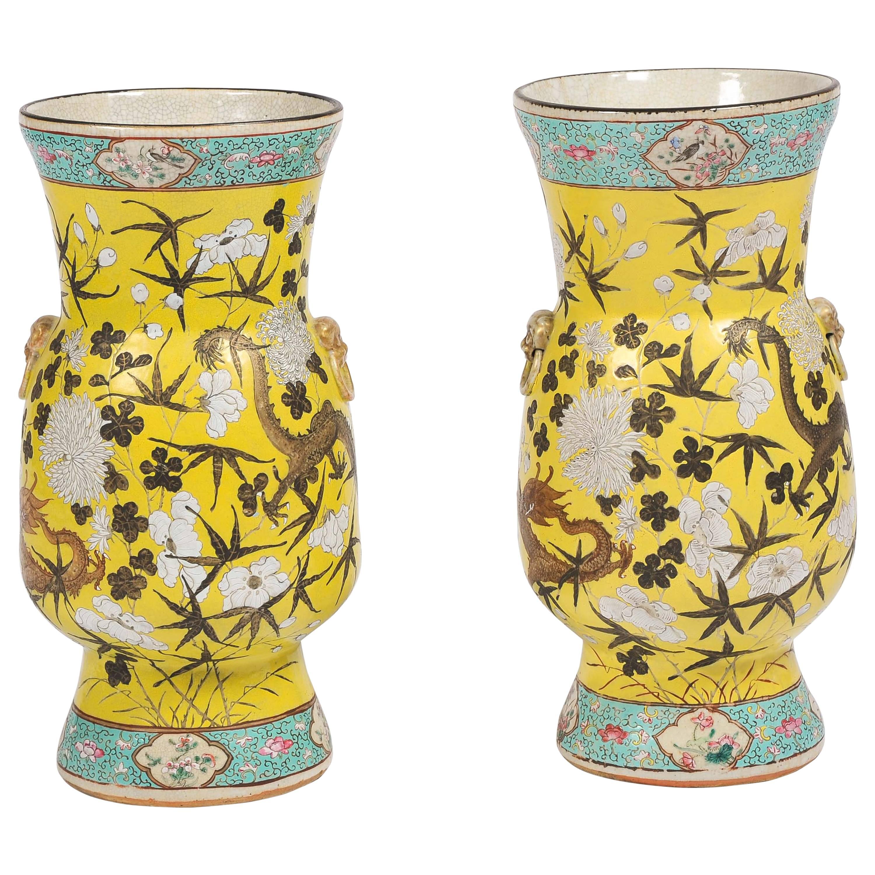 Chinese Ceramics - 426 For Sale at 1stDibs | chinese ceramics for sale ...