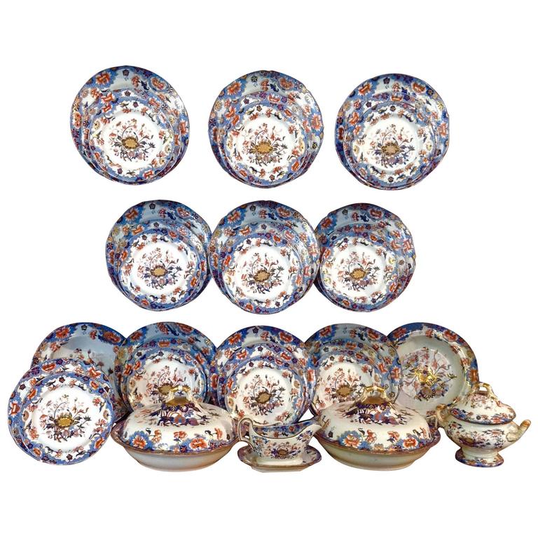 Antique Spode China 49 Pieces Bang Up Pattern, circa 1825 at 1stDibs