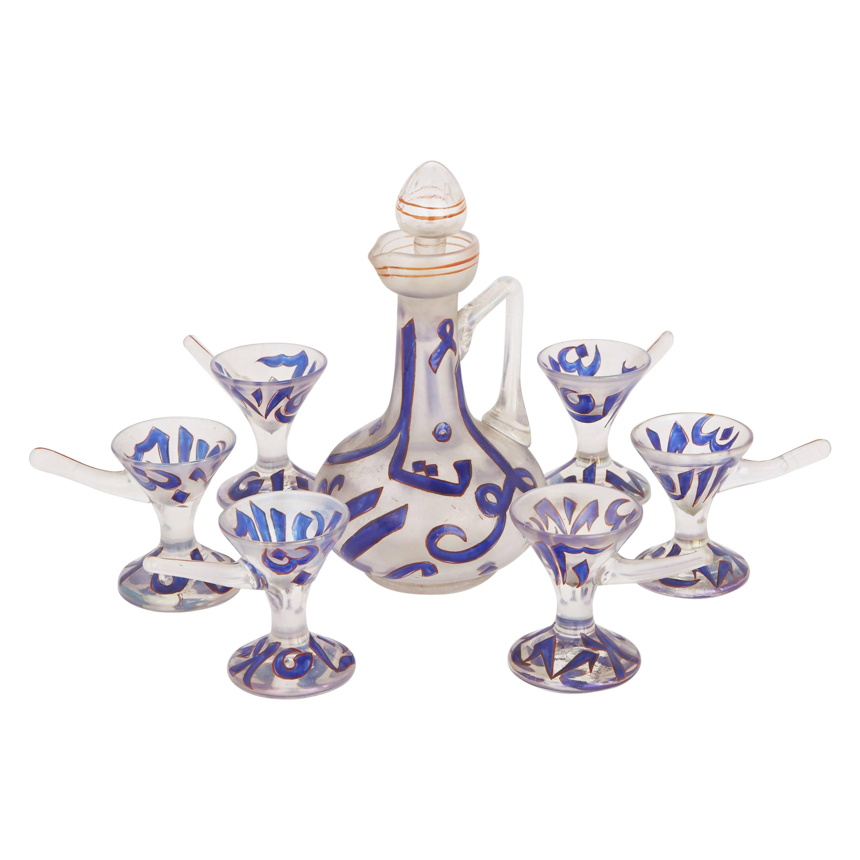 Moser Bohemian Glass Monkeys For Sale at 1stDibs | glas monkey, monkeys ...