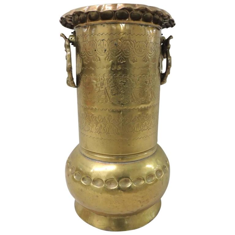 Monumental Vintage Persian Brass Vase at 1stDibs