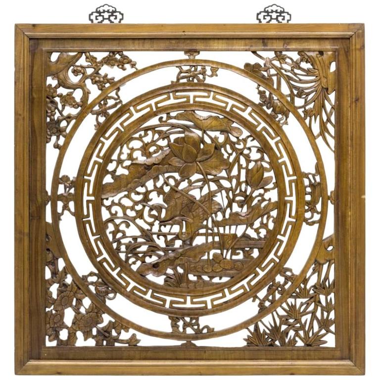 Modern Chinese Carved and Pierced Sandalwood Square Window Screen at ...