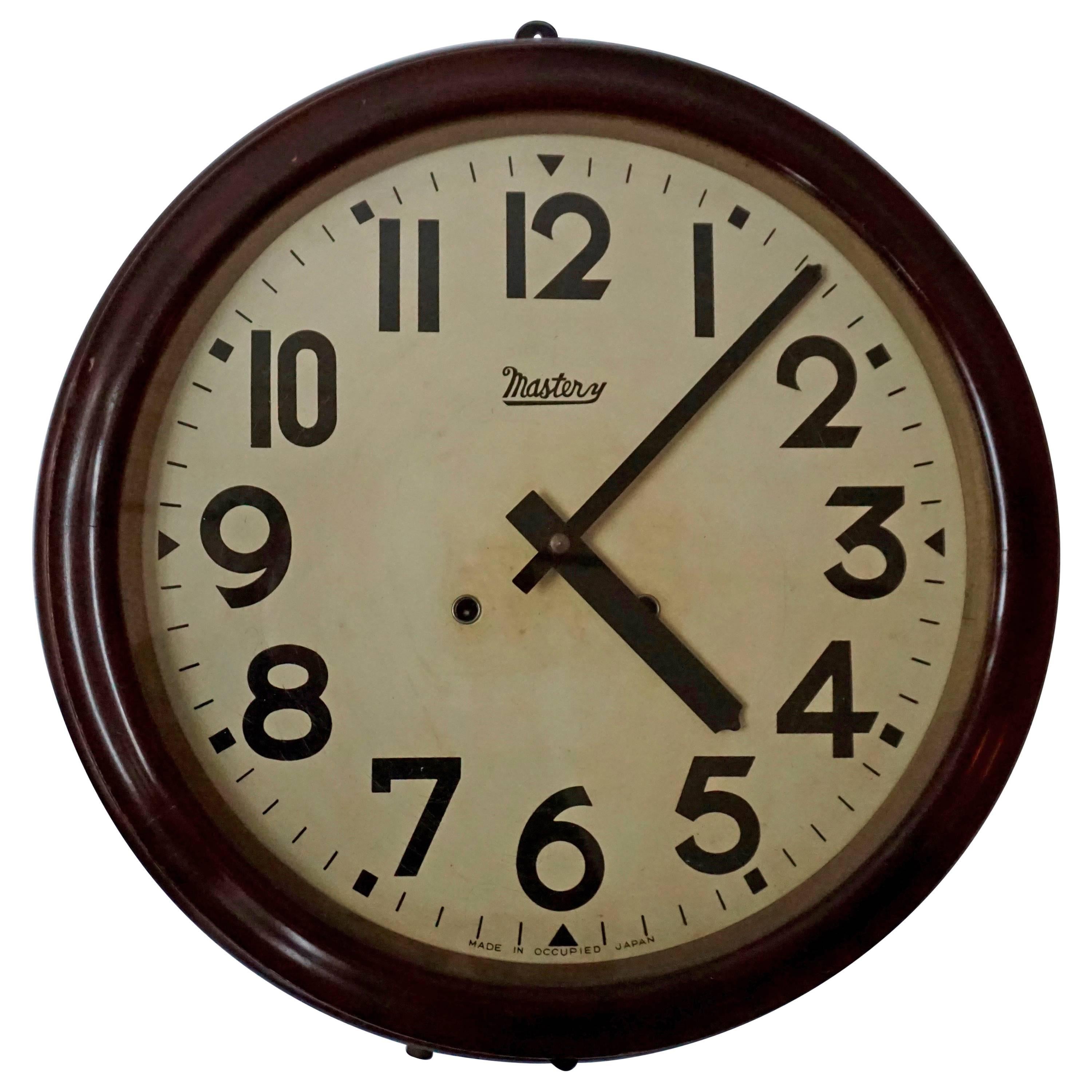Japanese Wall Clock at 1stDibs