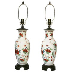 Chinese Lamp For Sale at 1stdibs