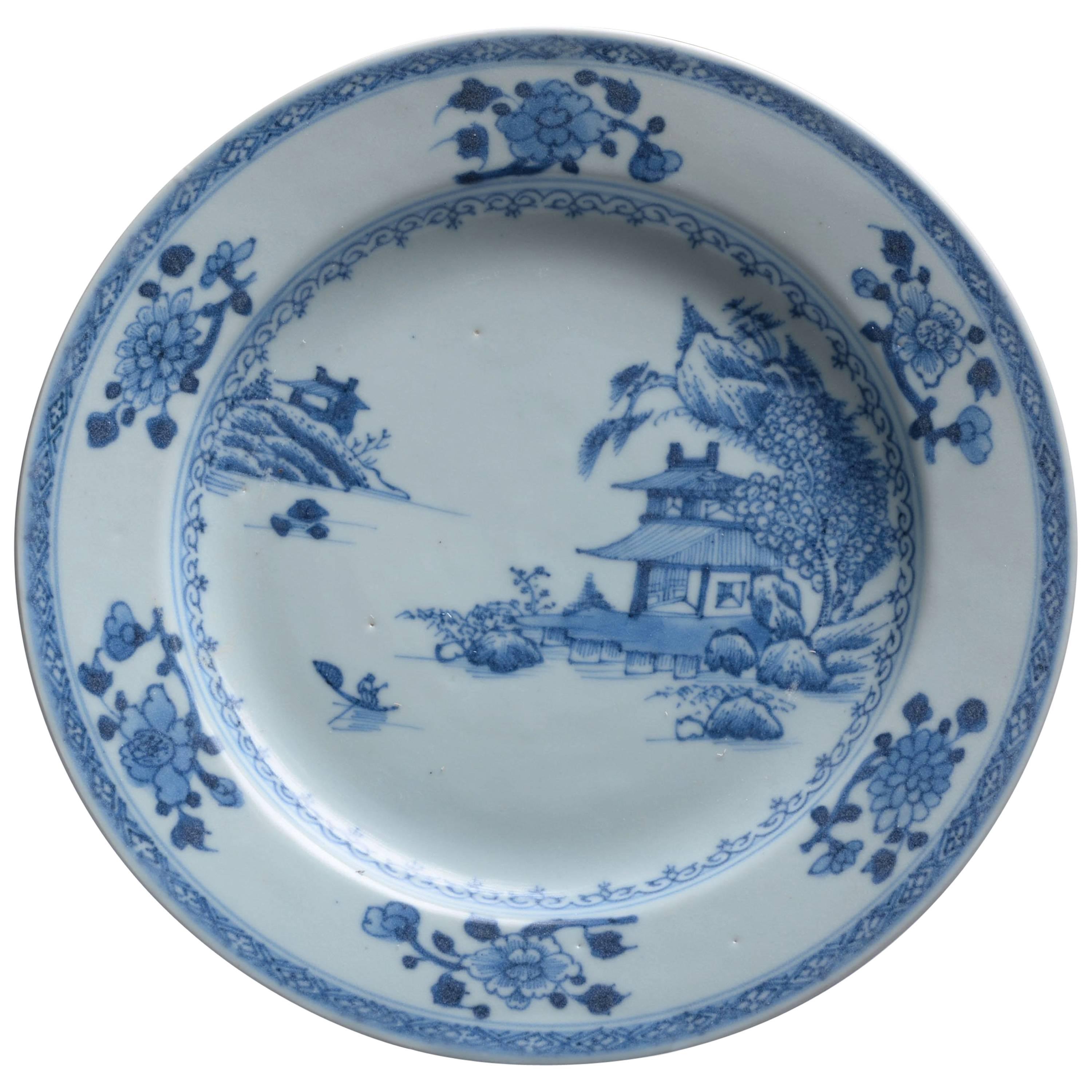 Antique Nanking Shipwreck Salvaged Porcelain Plate, 1750 AD at 1stDibs ...