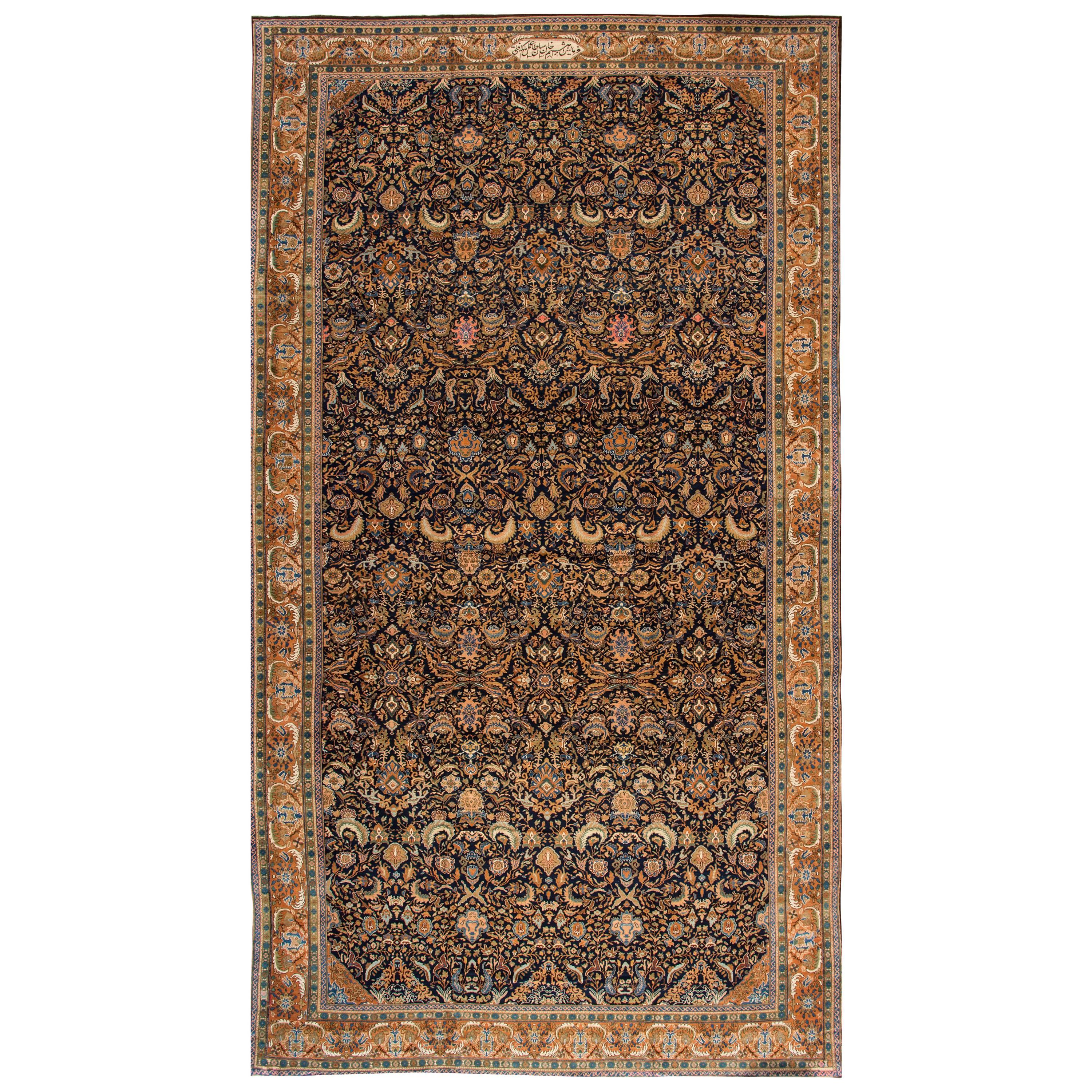 Antique Floral Malayer Rug For Sale at 1stDibs