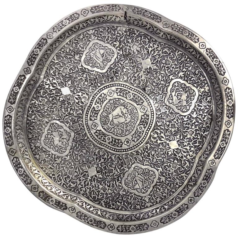 Silvered Bronze Islamic Safavid Motif Tray, 19th Century at 1stDibs