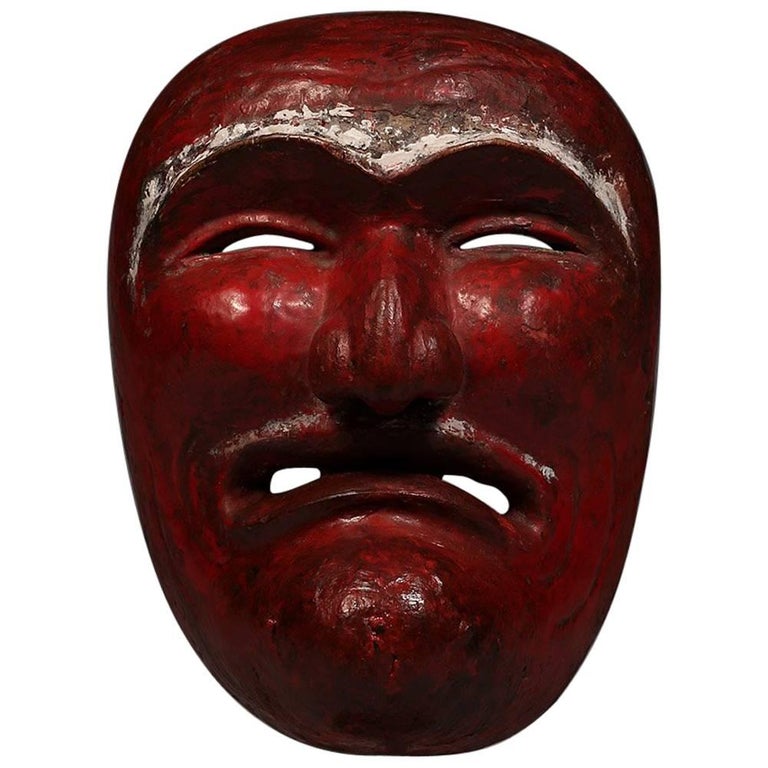 Early 20th Century Noh Mask Japan/Indonesia Old Man Character at 1stDibs