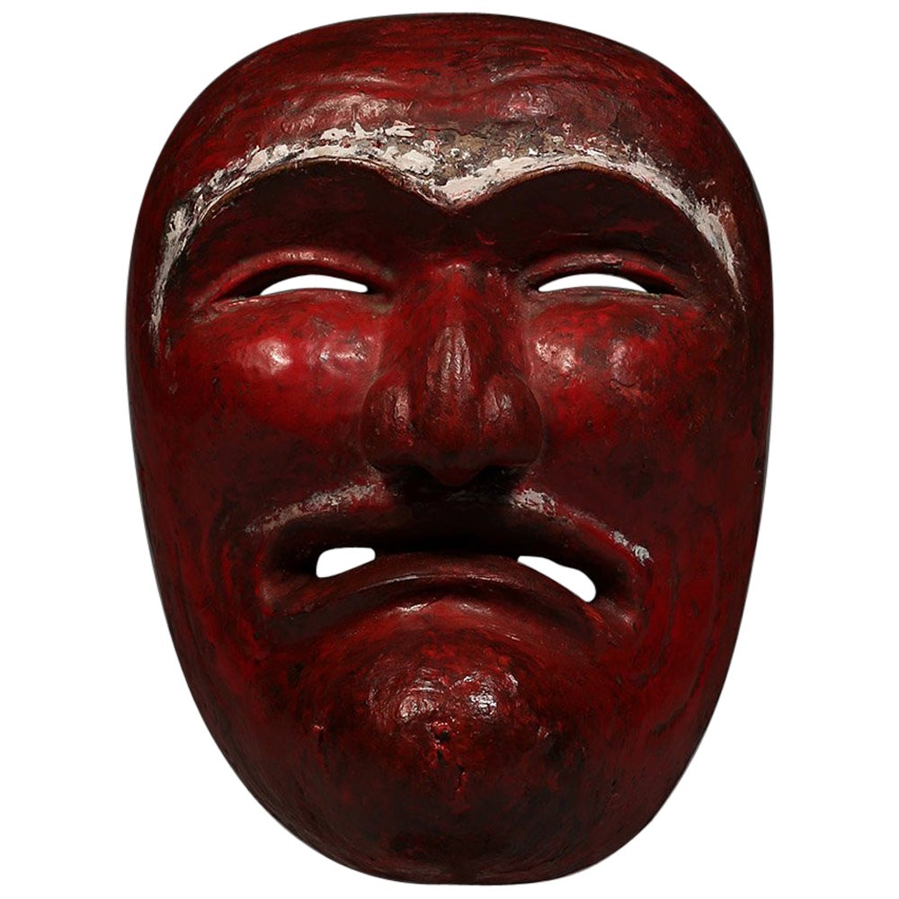 Japanese Okame Ko-omote Wood Carved Noh Theater Mask For Sale at 1stDibs