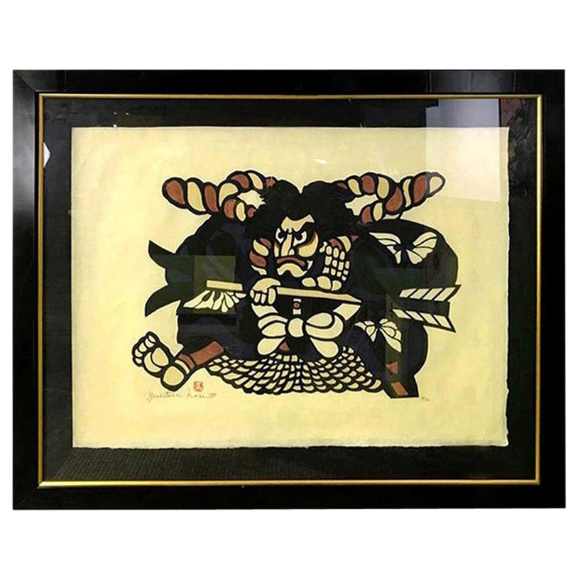 Doug Webb "The Faucet" 1985 206/275 at 1stDibs