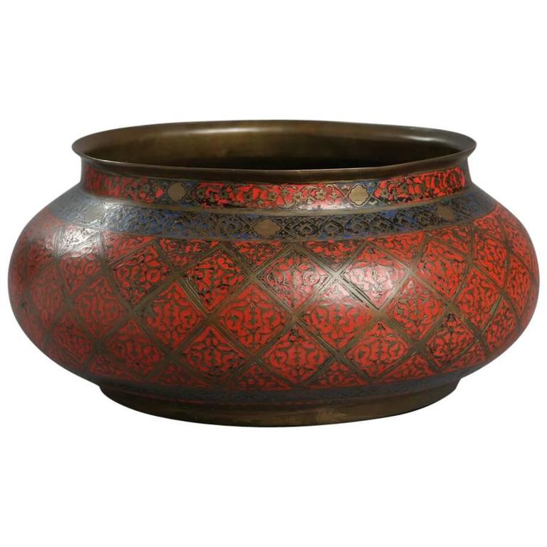 17th Century Safavid Brass Basin For Sale at 1stDibs