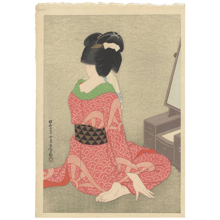 Hirano Hakuho Japanese Woodblock Print Beauty Showa Shin Hanga, Kimono ...
