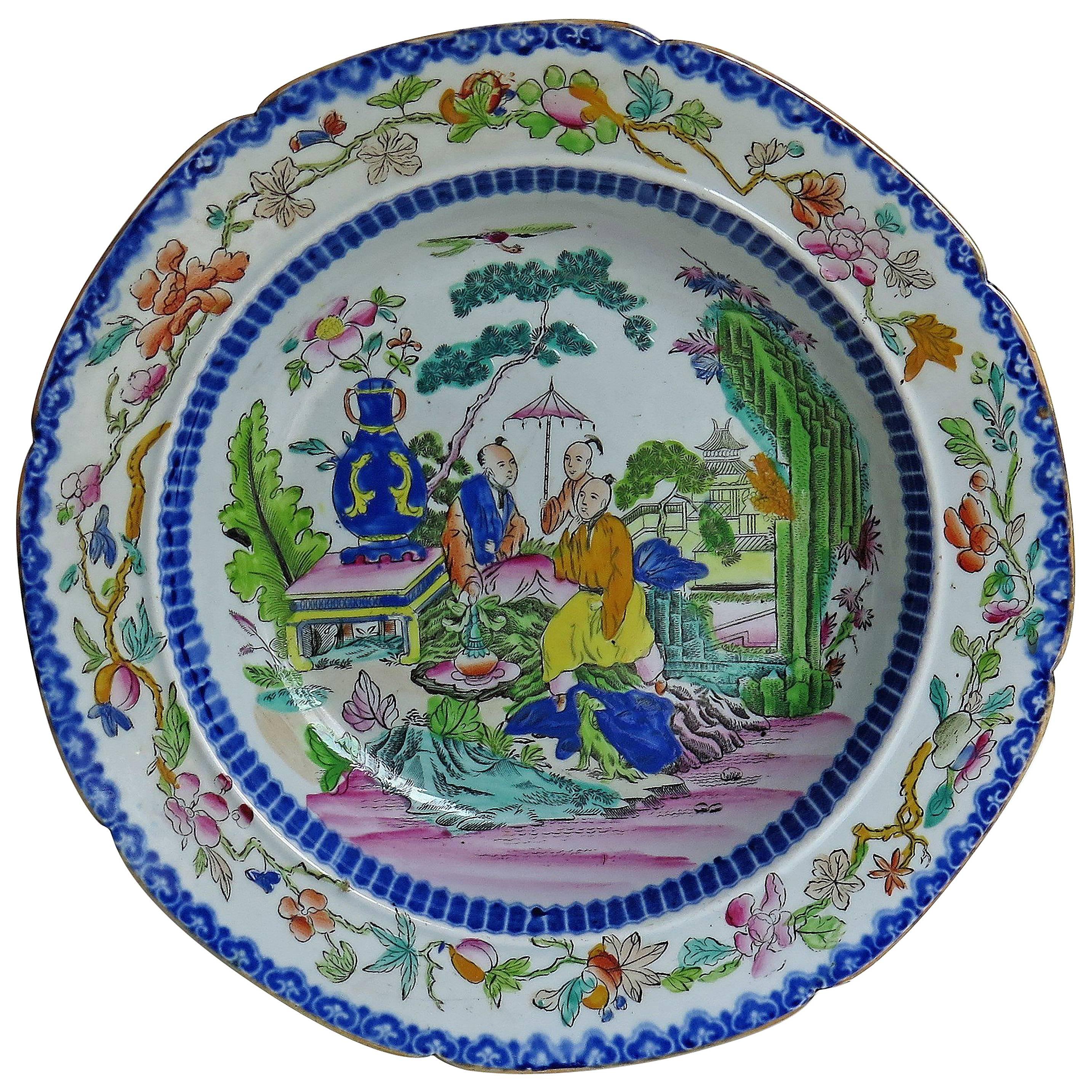 Early, Mason's Ironstone Deep Plate or Bowl, Rare Mogul Pattern, circa ...