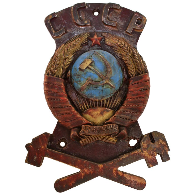 Vintage Cast Iron Soviet Train Sign, 1950s For Sale at 1stDibs