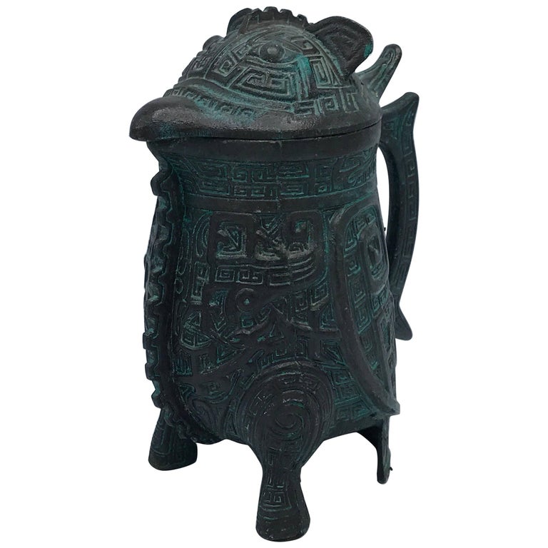 1970s James Mont Style Carafe Pitcher at 1stDibs
